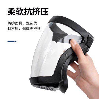 Anti-Scratch and Bite Face Mask for Baby, Protects Mom Durin