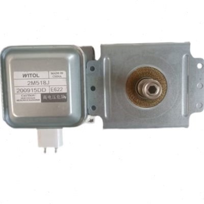 包半年原装美拆机微波炉的磁控管2M518J2M219J 519J 2M217J
