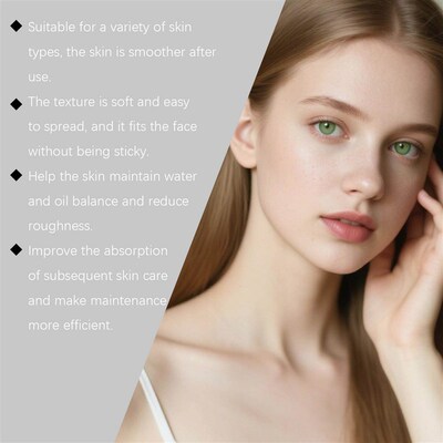 HANCHOBIT Rice Honey Mask - A gentle, hydrating, and moistur
