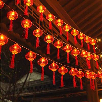 灯新年UVF小笼太阳庭能充电灯红灯笼福字装饰灯户外彩防水灯串户