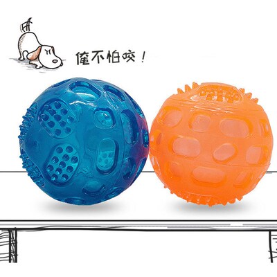 Dog toy toy ball anti biting and sound resilient ball grindi