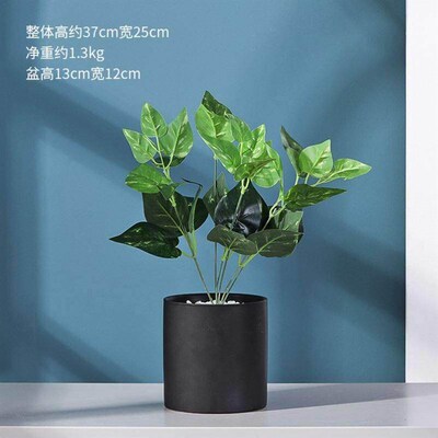 nordic simulation plant artificial plants monster indoor
