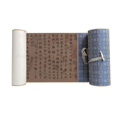 陆柬之行书文赋纸本墨迹卷复古代名家书法真迹微喷绘复制品装饰画