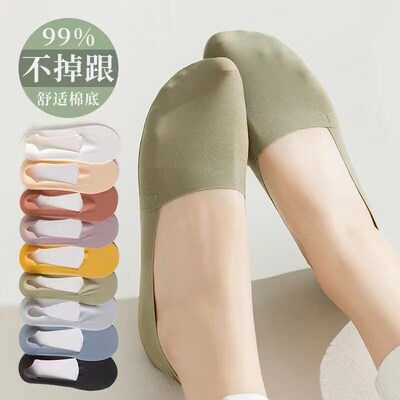Womens Ice Silk Thin Ladies Shallow Mouth Invisible Socks B