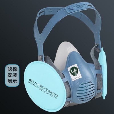 宝顺安KN100防尘口罩3219防粉尘灰粉硅胶透气水泥打磨煤矿硅砂用