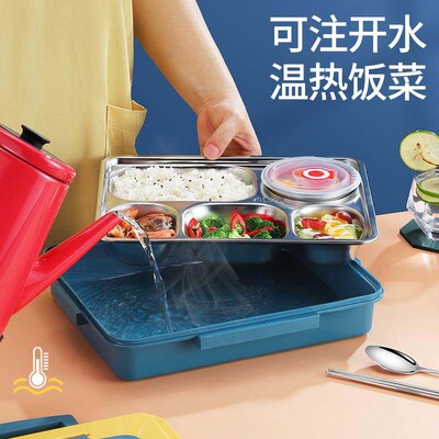 Bowl personal special office workers insulated stainless st