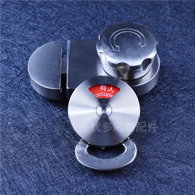 卫生间隔断指示锁公共厕所五金配件有人无人加厚插销式带拉环锁扣