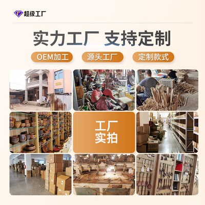 Black Walnut Long Shoe Horn Household Shoe Helper Long Handl