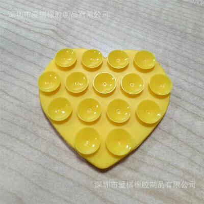 Heartshaped+Doublesided+Strong+Suction+Cup+One+Piece+Shippin
