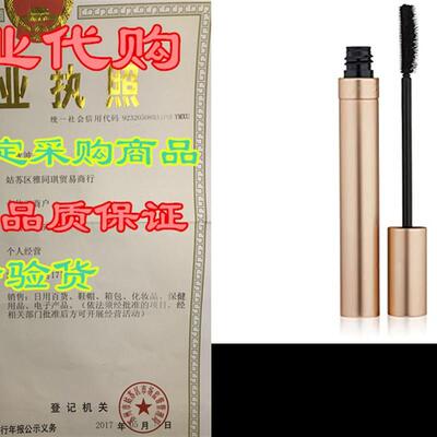 jane iredale PureLash Lengthening Mascara
