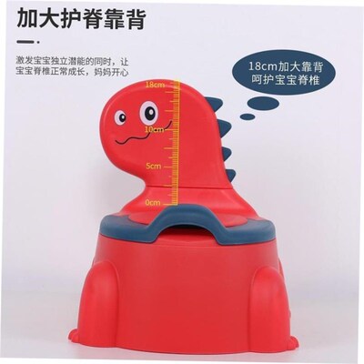 Portable Baby Pot Toilet Seat Pot For Kids Potty Training Se