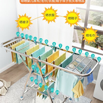 clothes drying rack folding laundry garment dryer hanger dry