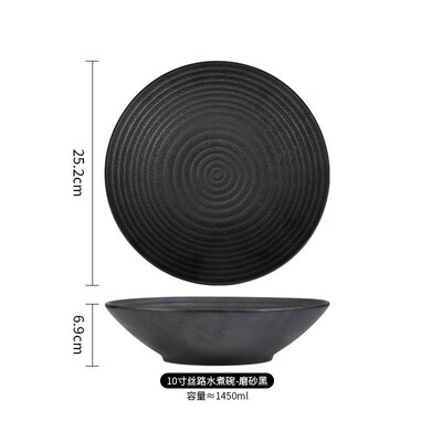 10 inch salad bowl ceramic Western self-service tableware
