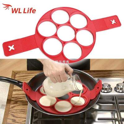 Nonstick Pancake Maker Silicone Flip Cooker Egg Ring Mold Fo
