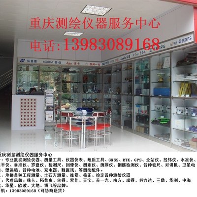 HT-2混凝土回弹仪 机械砼回弹仪强度测试仪-Q数显/电子