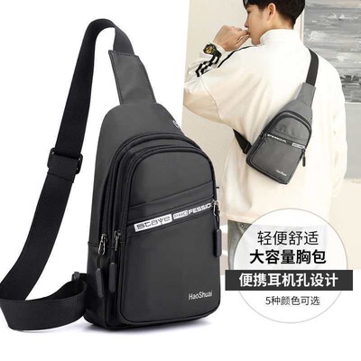 New Fashion Mens Chest Bag Outdoor Leisure Crossbody Bag te
