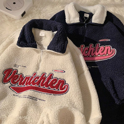 New Vintage Punk Style Setwear Chic V-neck Letter Embroidery