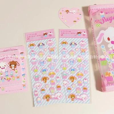 Kawaii Sugarbunnies Felt Stickers Creative Cartoon Hand Acco