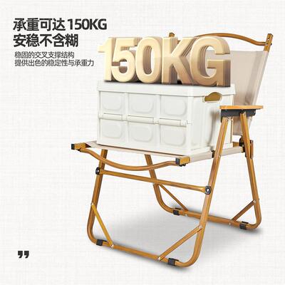 Outdoor folding chair露营椅子桌子一套休闲蛋卷桌椅户外折叠椅