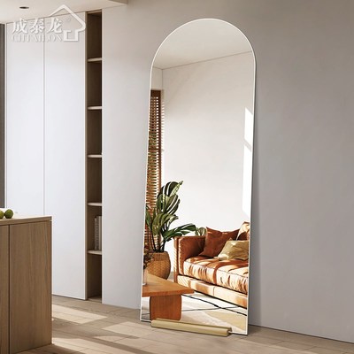 成泰龙实木防滑底座无框穿衣镜全身镜落地镜带框试衣镜可搭配