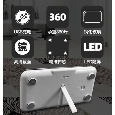 New Electronic Scales Home Body Called Accurate Adult Smart
