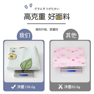 Blackout bed curtain student dormitory upper and lower bunk