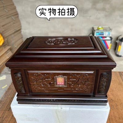 老杜骨灰盒女107福凤用黑紫檀木