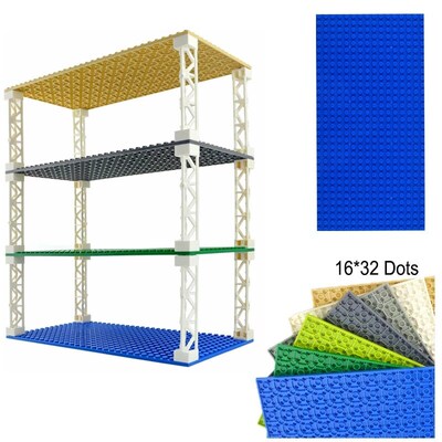 Double-sided Base Plates 32*32 32*16 Plastic Bricks Baseplat