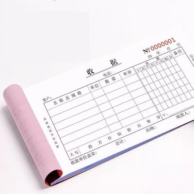 Thickened receipt with carbonless copy paper, available in t