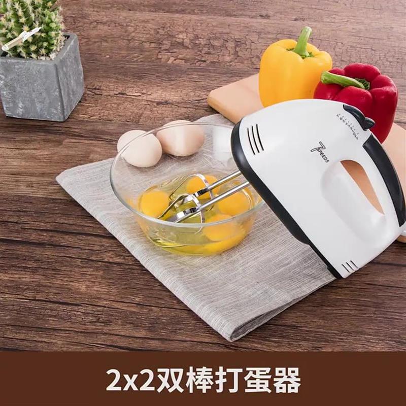 Electric Dough Hand Egg Mixer Food Beater 家用电动奶油打蛋器