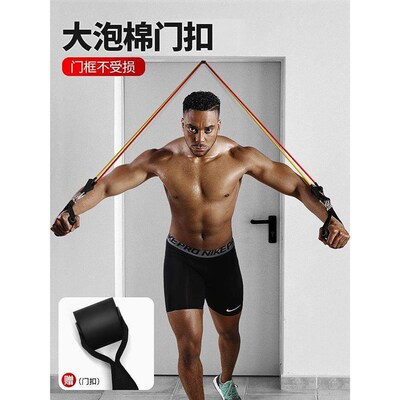 resistance ands ruer and workout exercise gym equipment