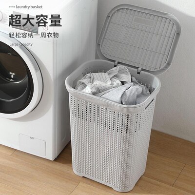 Large plastic bathroom laundry basket toy laundry basket