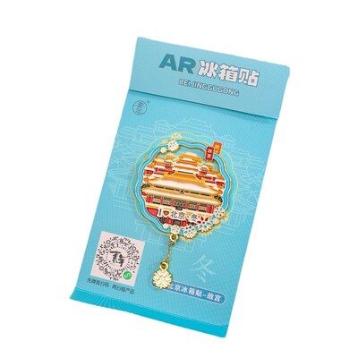 Beijing souvenir China fridge magnet tourist great wall