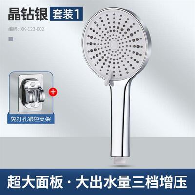 south korea water purification filter shower head three-sp