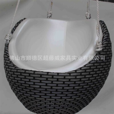 Hanging chair balcony indoor ceiling hanging chair Sales Dep