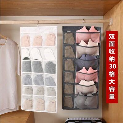Creative home, family life, daily necessities, practical bed