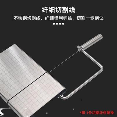 Stainless steel cheese slicer Cheese slicer Butter slicer
