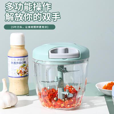500/900ML Garlic Chopper Manual Garlic Press Food Vegetables