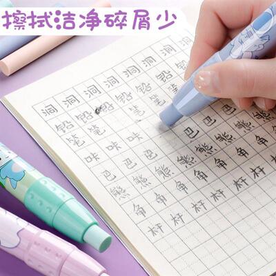 press eraser pupil stationary replaceable erasers pen 橡皮笔