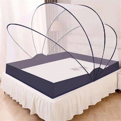 Simple Mosquito Net Portable Camping Tent Bed Canopy For