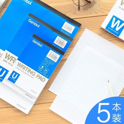 a4 japan reputation can tear pad a6 note this draft a5 paper