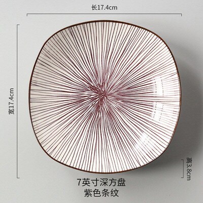 7 Inch Nordic Modern Simple Style Underglaze Color Ceramic T
