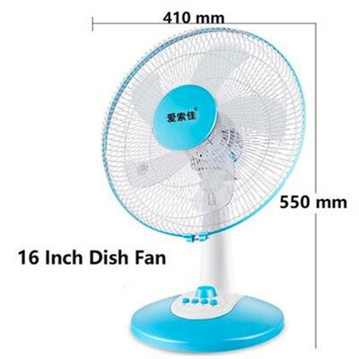 Table Electric Fan Desk Counter 12/16 Inches 5 Leaves 电风扇