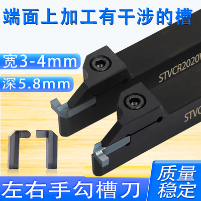 数控平面端面断面刀杆20/方反7字型圆弧加深加长最硬的拉杆球头