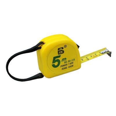 Centimeter double row steel tape measure metric2m 3m 5m 7.5m