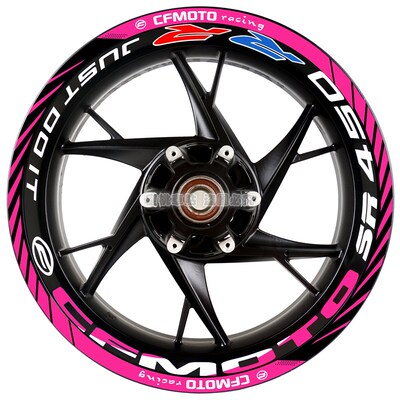 适用于 春风450SR 改装 轮毂贴 钢圈贴 轮圈贴 防水反光警示贴纸