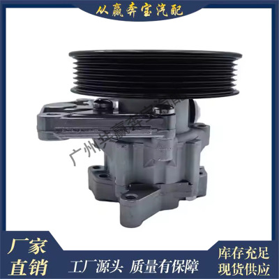 适用奔驰W203W211W164转向系统液压齿轮助力泵0054662201