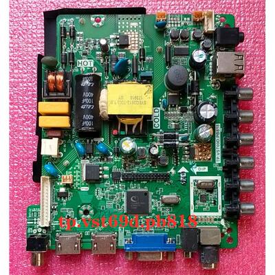 乐华LED28C310A 32L33 32L21 32L31主板TP.VST69D.PB818