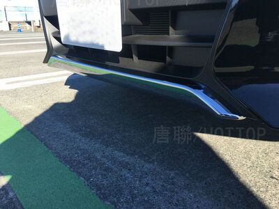 适用于17款SERENA高配款前杠饰条 SERENA前杠饰条 前杠保护装饰条