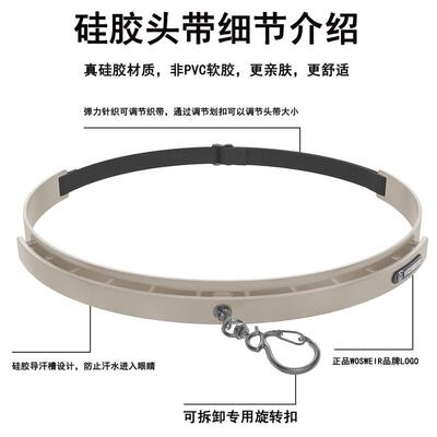 Head mounted boxing reflex ball头戴式拳击反应球解压发泄球